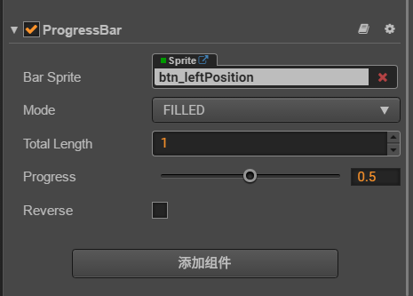 Cocos Creator之微信小游戏的进度条（填充模式）_cocos progressbar 用图片-CSDN博客