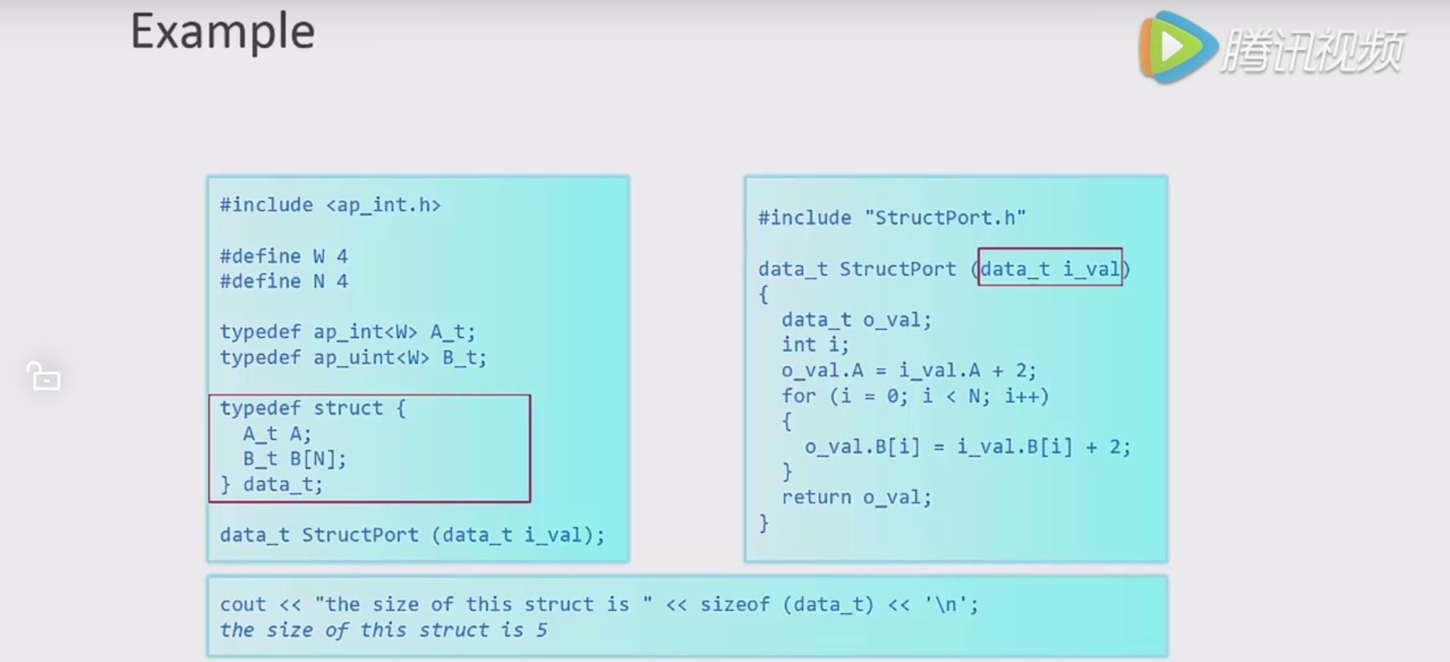 Vivado HLS(High-level Synthesis)笔记二：数据类型及其初始化、复合数据类型、HLS中的C++基本运算 ...