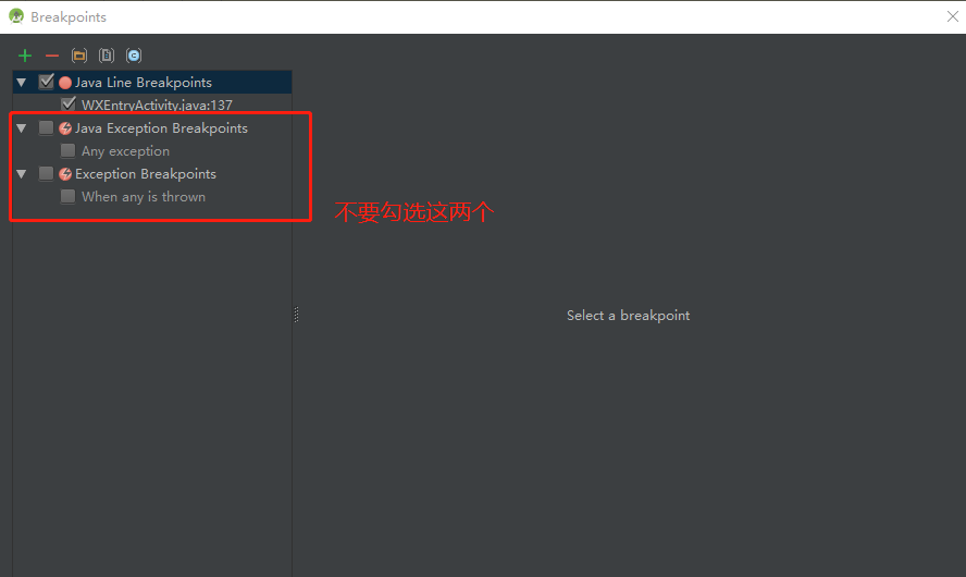 Android studio 断点调试报Variables debug info not available_android studio 变量调试信息不可用-CSDN博客