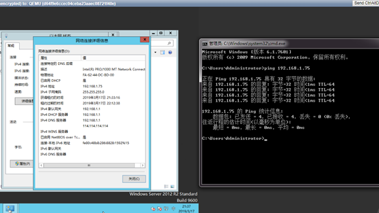 ZStack实践汇|从VMware迁移到ZStack的简洁之路-CSDN博客