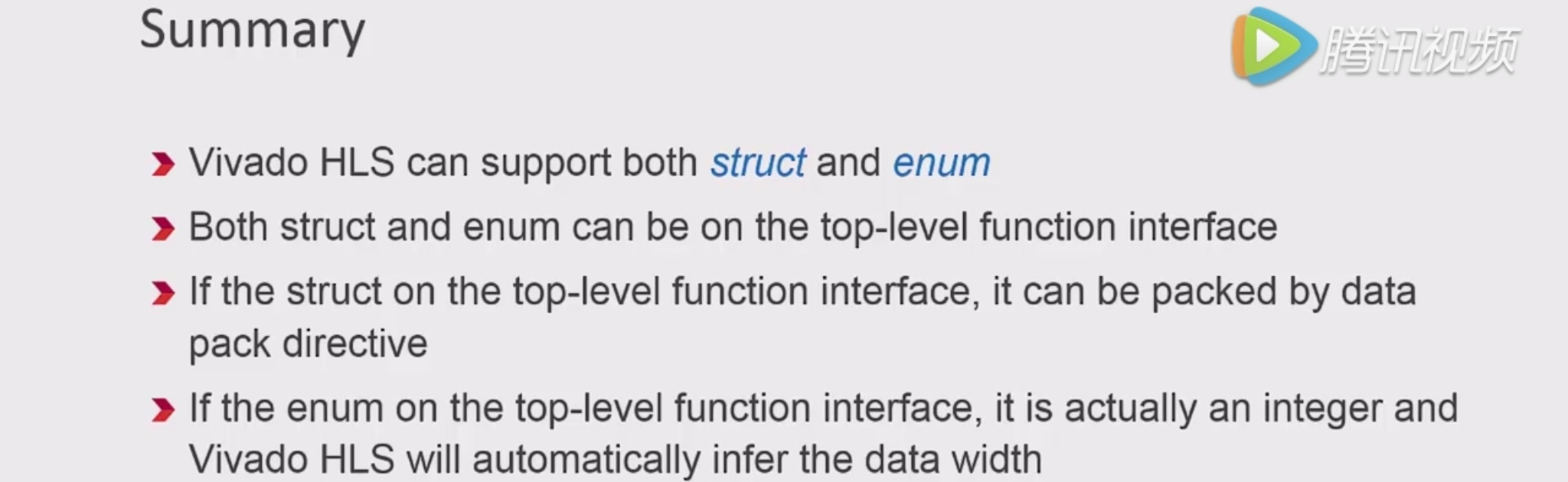 Vivado HLS(High-level Synthesis)笔记二：数据类型及其初始化、复合数据类型、HLS中的C++基本运算 ...