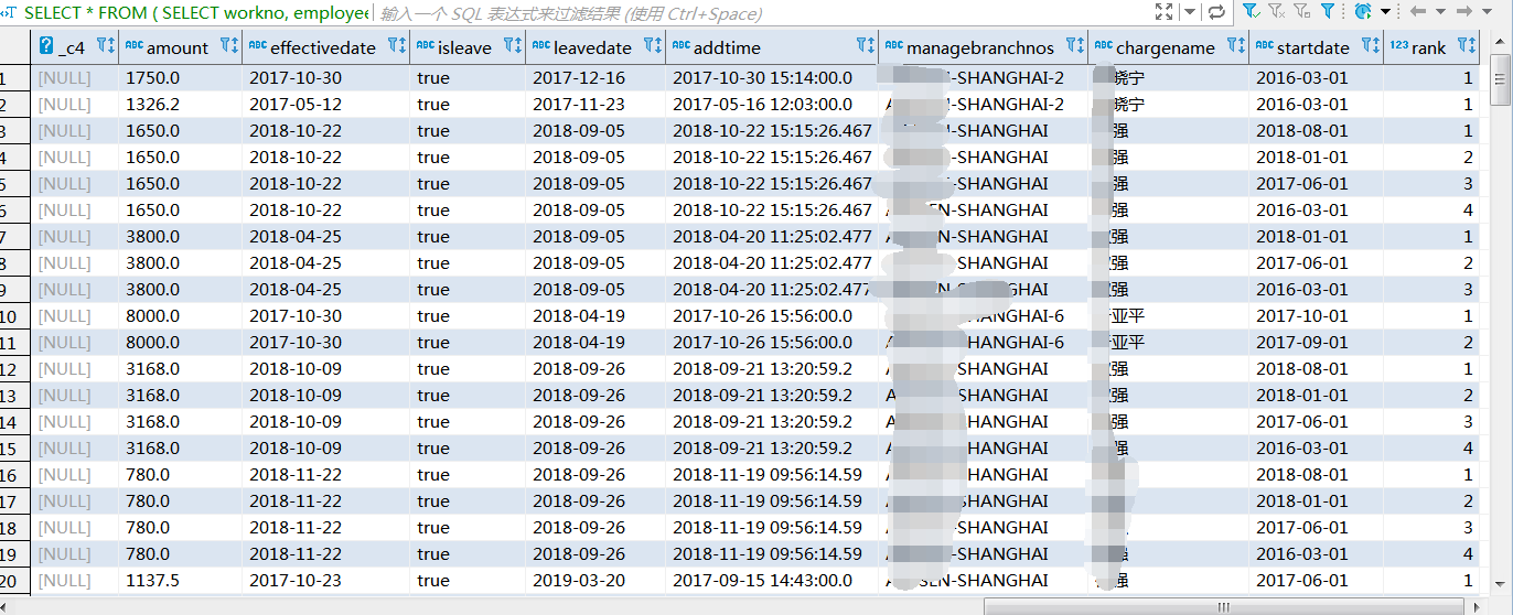 hive：函数：lateral view的使用（炸开函数）和 row_number() 函数打行号_lateral view explode replace split-CSDN博客