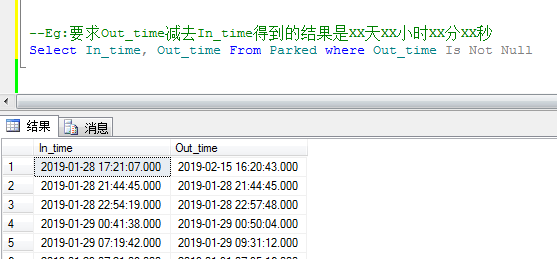 Sqlserver 两个时间相减得到xx天xx小时xx分xx秒sqlserver两个时间分钟差计算公式 Csdn博客 