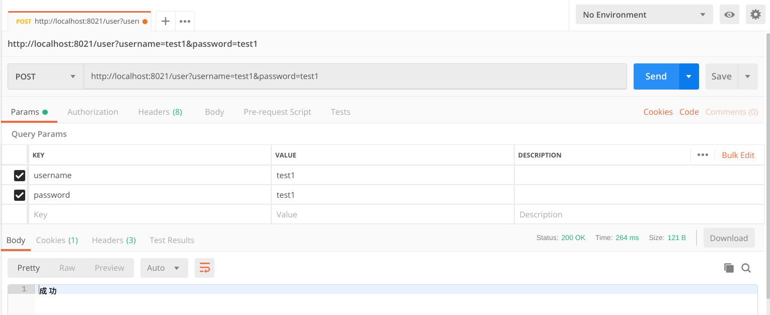 Restful API应用实例_restapi实例化-CSDN博客
