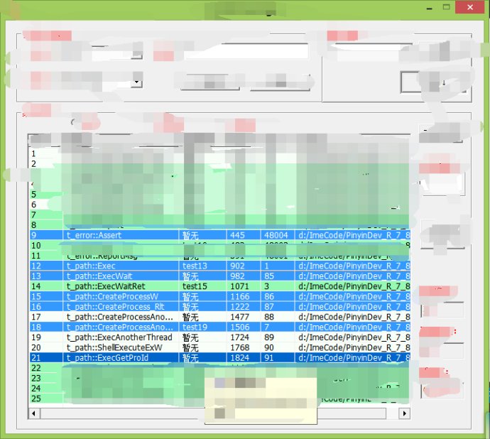 【MFC】List Control中LVIS_FOCUSED和LVIS_SELECTED的区别_lvis selected-CSDN博客