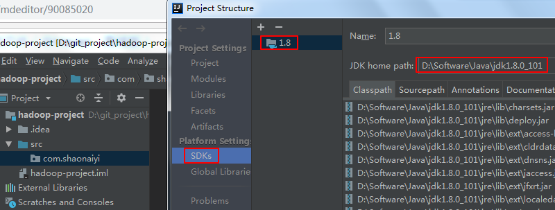 IntelliJ IDEA实现Hadoop读写HDFS文件（非Maven、离线版）_怎么用idea查看hdfs文件数据条数-CSDN博客
