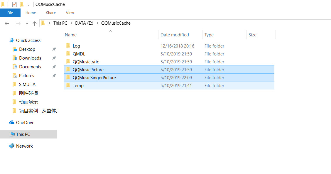 QQ音乐PC端保存歌手写真的方法-CSDN博客
