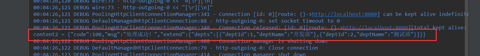 httpClient(JAVA)-CSDN博客