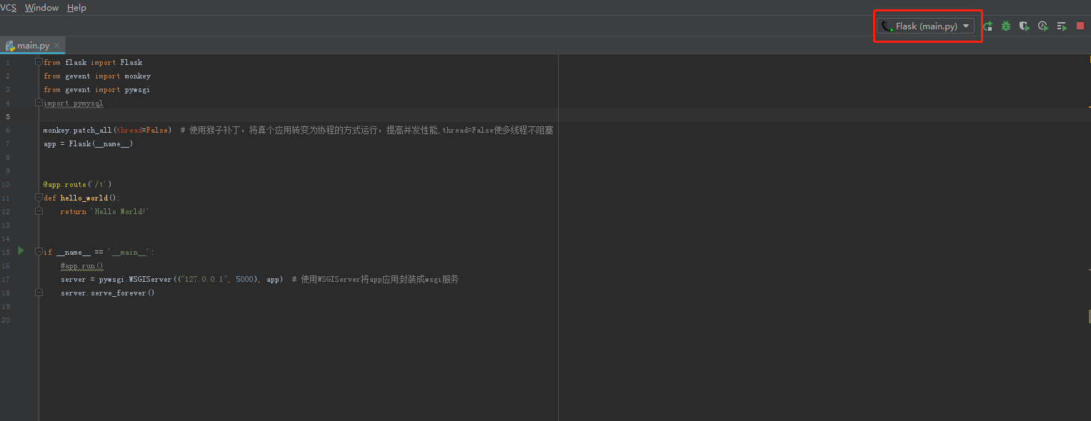 gevent.hub.LoopExit: ('This operation would block forever',_gevent.exceptions.loopexit: this ...