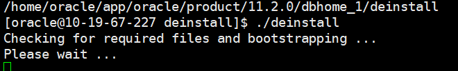 Linux 环境卸载Oracle11g_linux卸载oracle11g-CSDN博客