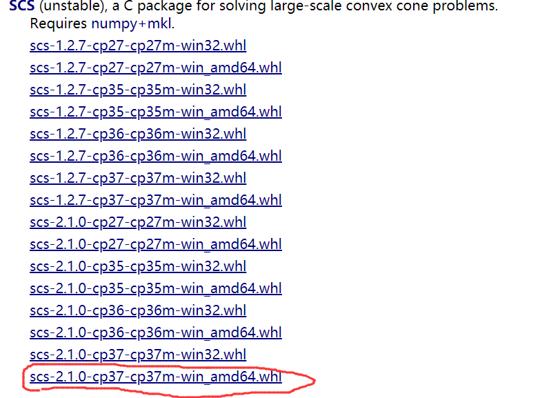 Anaconda下快速安装Python第三方包 whl文件_第三方库whl安装网站-CSDN博客