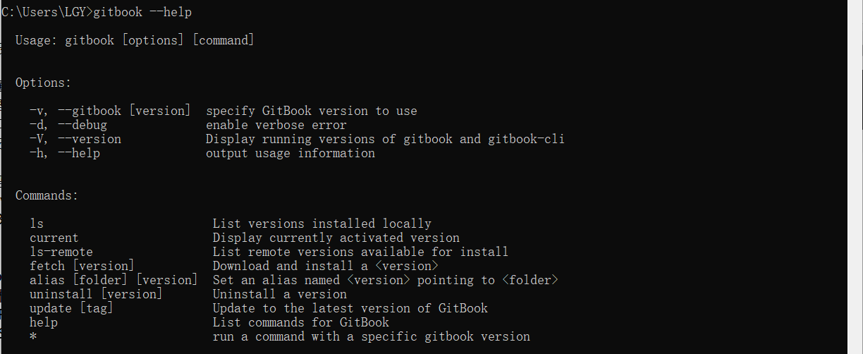 Gitbook Windows本地安装_gitbook下载-CSDN博客