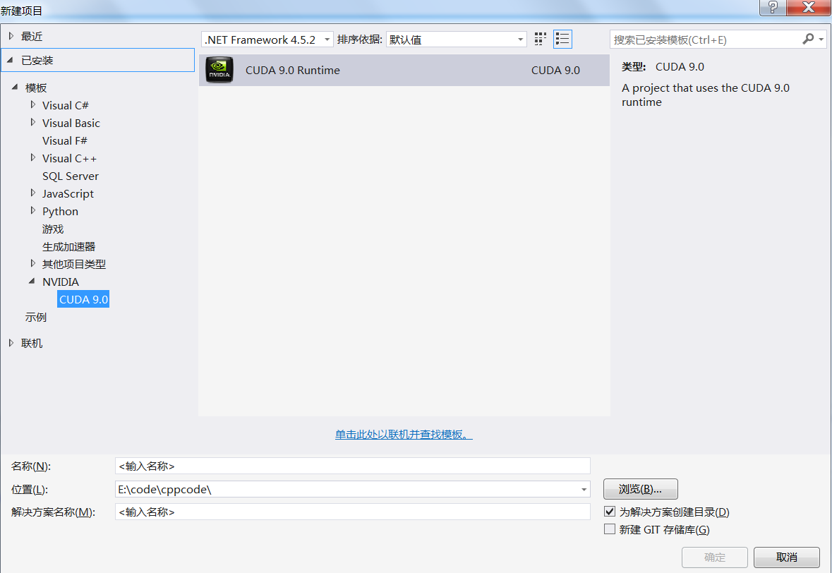 Cuda从入门到放弃（三）：hello World 之第一个cuda程序 Cuda Helloworld编程 Csdn博客
