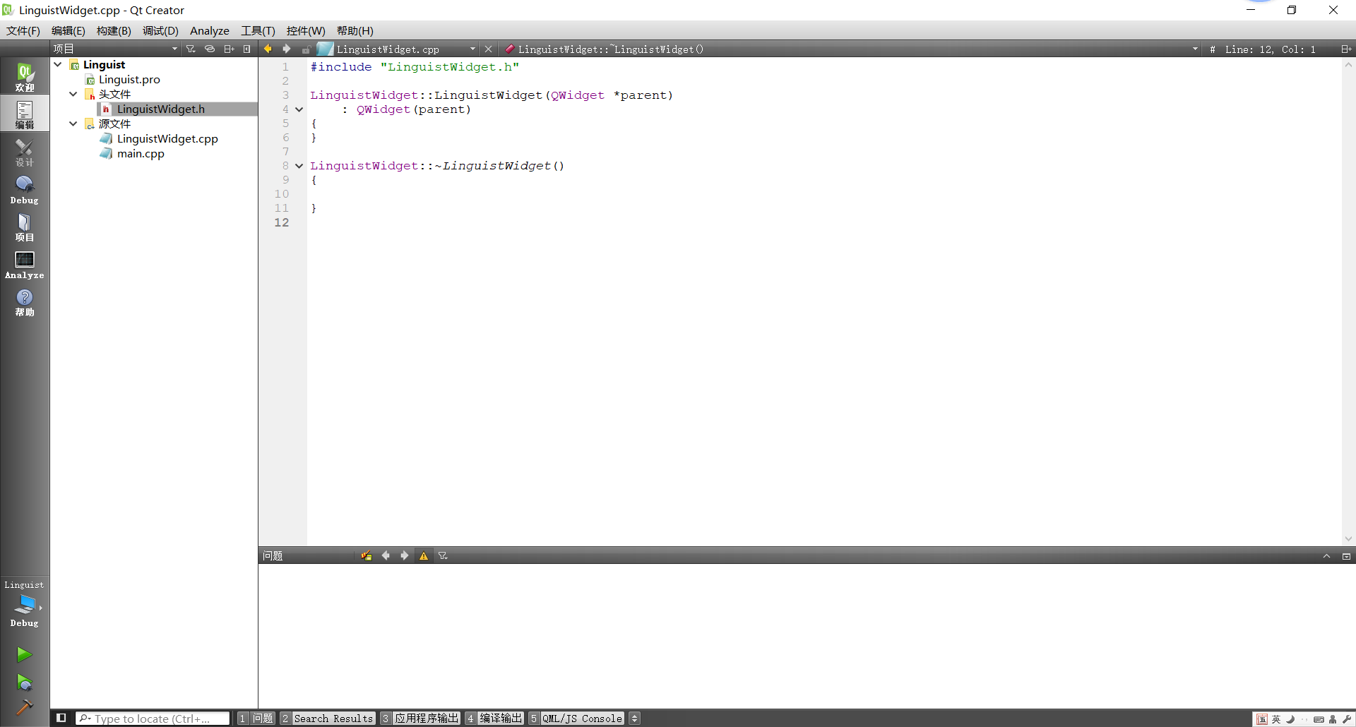 Qt学习笔记：多语言文件.qm的生成和使用-CSDN博客