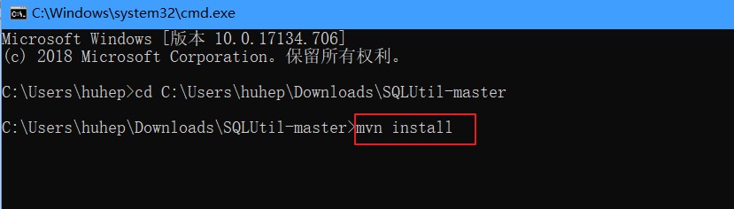 创建自己的sql语句拼接工具_sqlutil-CSDN博客