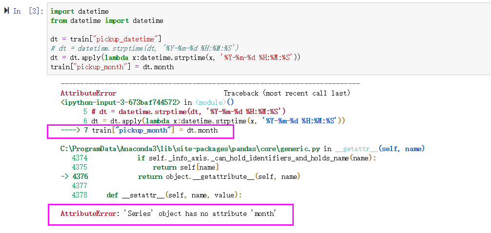 Python 提取某列日期中的年份和月份 -- 解决TypeError: strptime() … 和'Series' object has no attribute 'month ...
