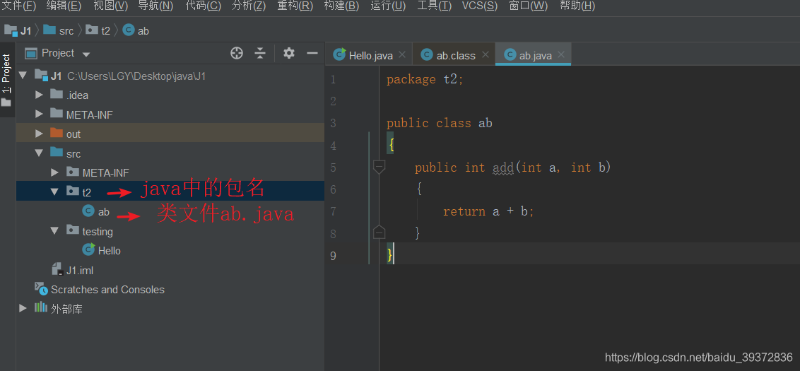 Jmeter运行java代码、操作变量 Java写代码jemter中使用 Csdn博客