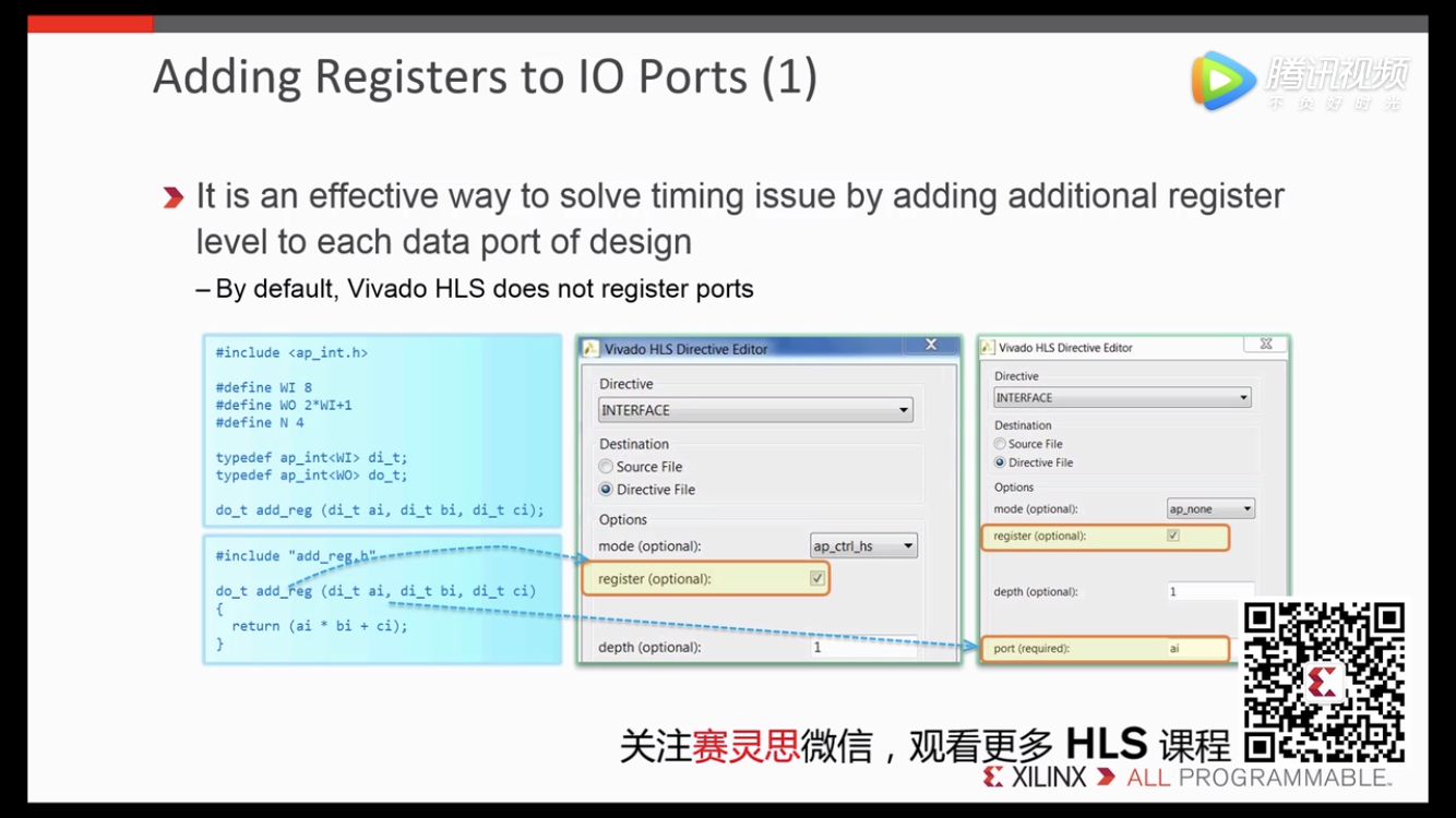 Vivado HLS(High-level Synthesis)笔记四：接口综合_hls输入是矩阵会综合成什么端口-CSDN博客