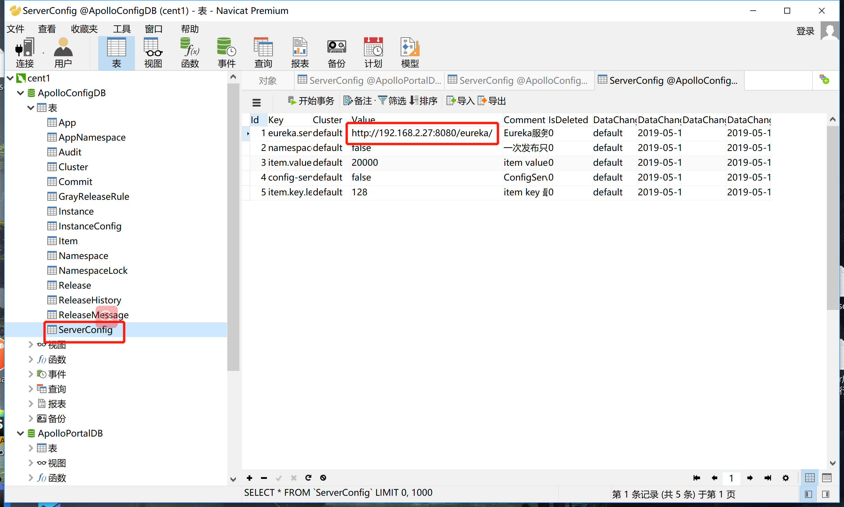 docker安装apollo_apollo的container-CSDN博客