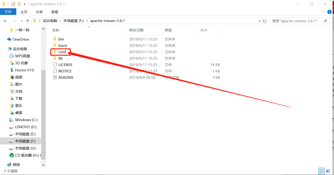 Maven系列（一）：安装、配置Settings.xml配置文件与使用_maven引入setting.xml-CSDN博客