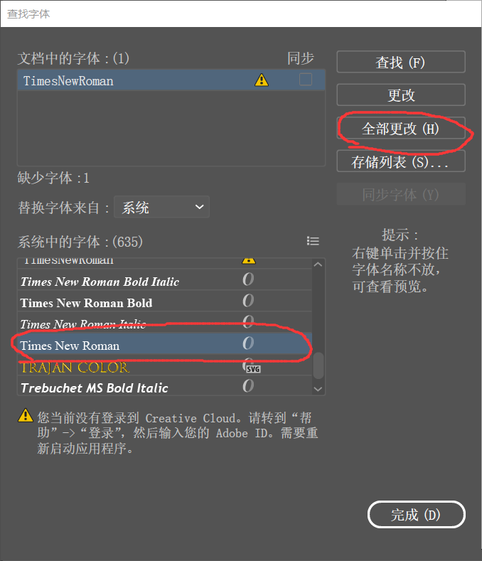 VISIO转EPS图片解决方案_visio画的图转成eps格式不失真-CSDN博客