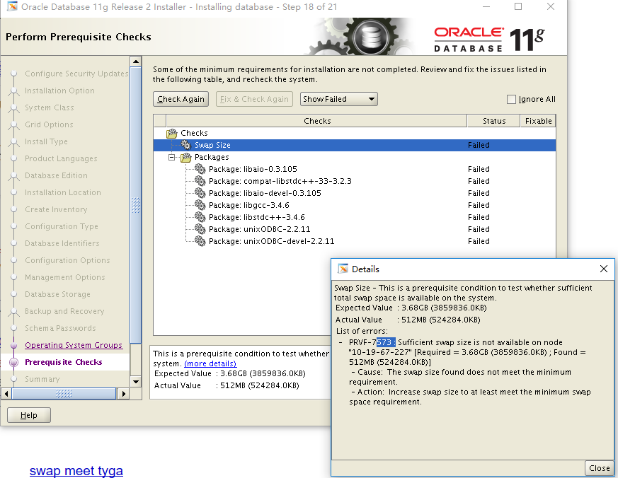 Linux Oracle 增加swap空间_oracle linux6.8怎么扩swap空间-CSDN博客