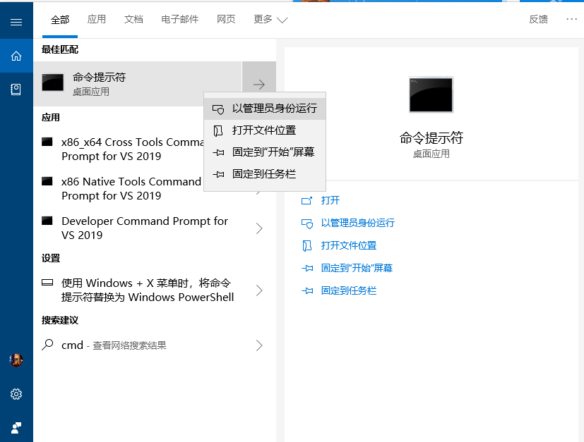 安装Pygame出现的Could not install packages Error以及WARNING的解决详细教程_import pygame could not-CSDN博客