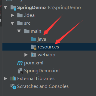 Spring框架学习01-使用idea搭建Spring项目_idea下spring框架 csdn-CSDN博客