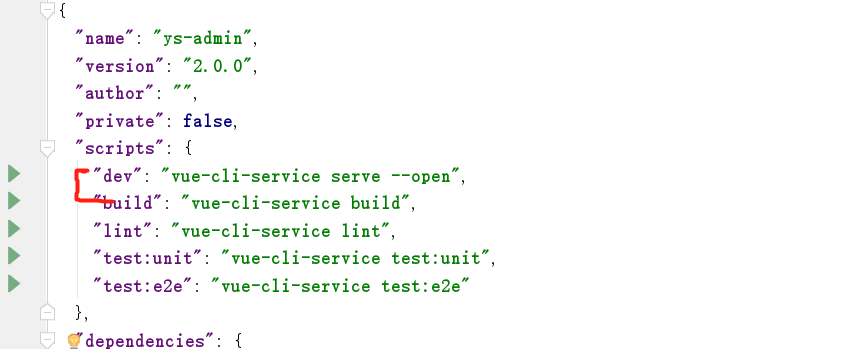 vue 打包 tomcat下启动运行_如何使用tomcat启动dist-CSDN博客