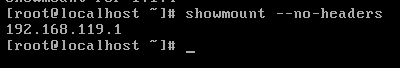 showmount_showmount -e-CSDN博客