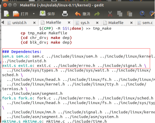 操作系统实验（4: 信号量的实现和应用）_操作系统实现信号量的实现与应用-CSDN博客