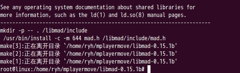 MPlayer移植步骤-CSDN博客