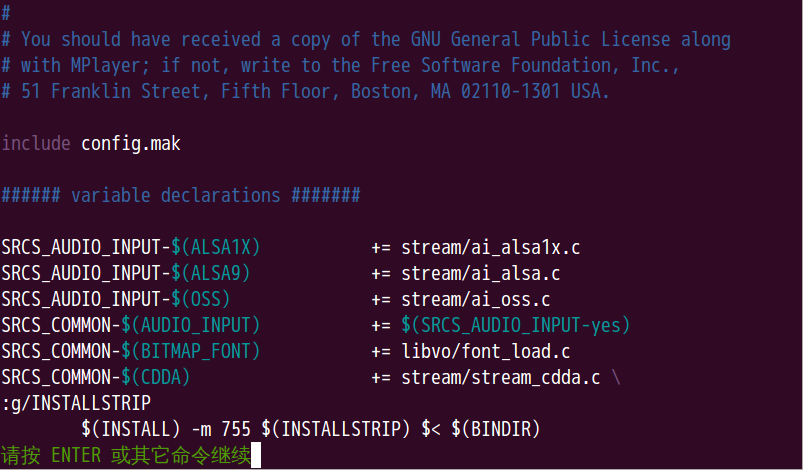 MPlayer移植步骤-CSDN博客