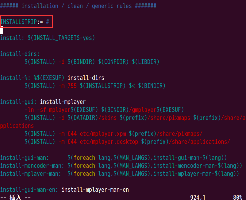 MPlayer移植步骤-CSDN博客