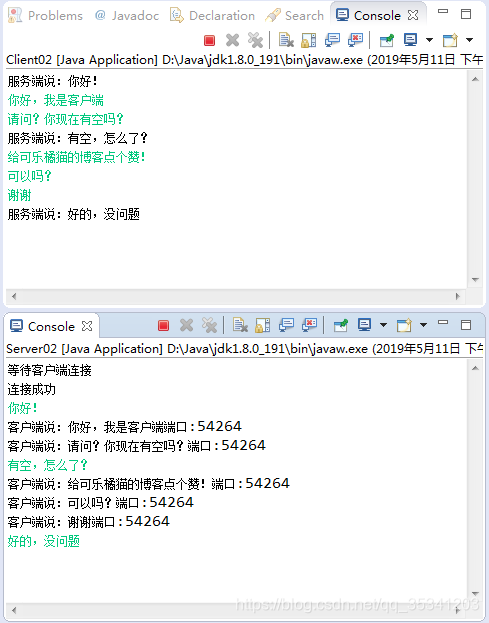 【java笔记】tcp网络编程 Serversocket和socket实现全双工通信结合文件读写设计实现socket 和 Server Socket的双向通信。 即客户端读取文件a Csdn博客