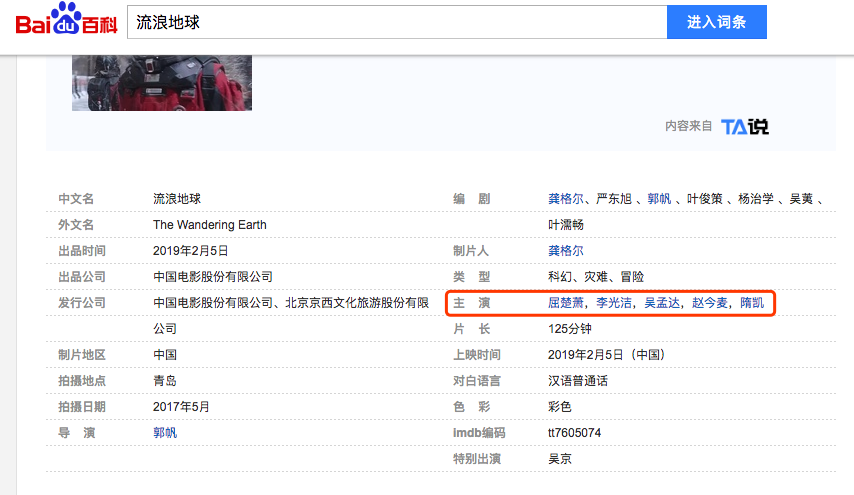 Cayley图数据库的简介及使用_normal cayley graph-CSDN博客