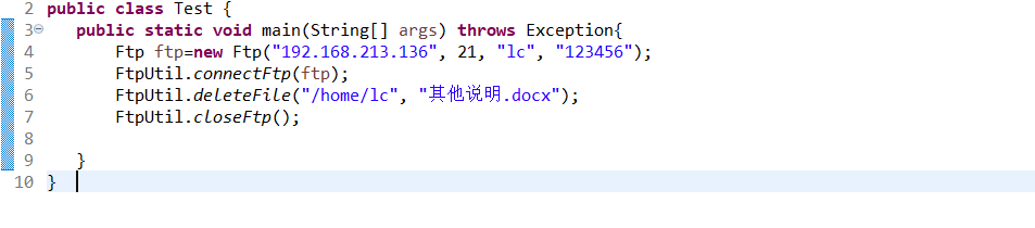 Java中ftpclient无法删除中文文件问题 灰信网(软件开发博客聚合)