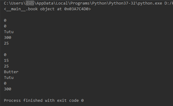 Python 定义和使用类 Python类的定义与使用 Csdn博客