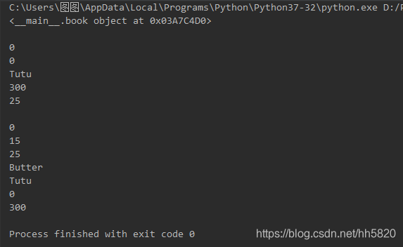Python定义和使用类python类的定义与使用 Csdn博客