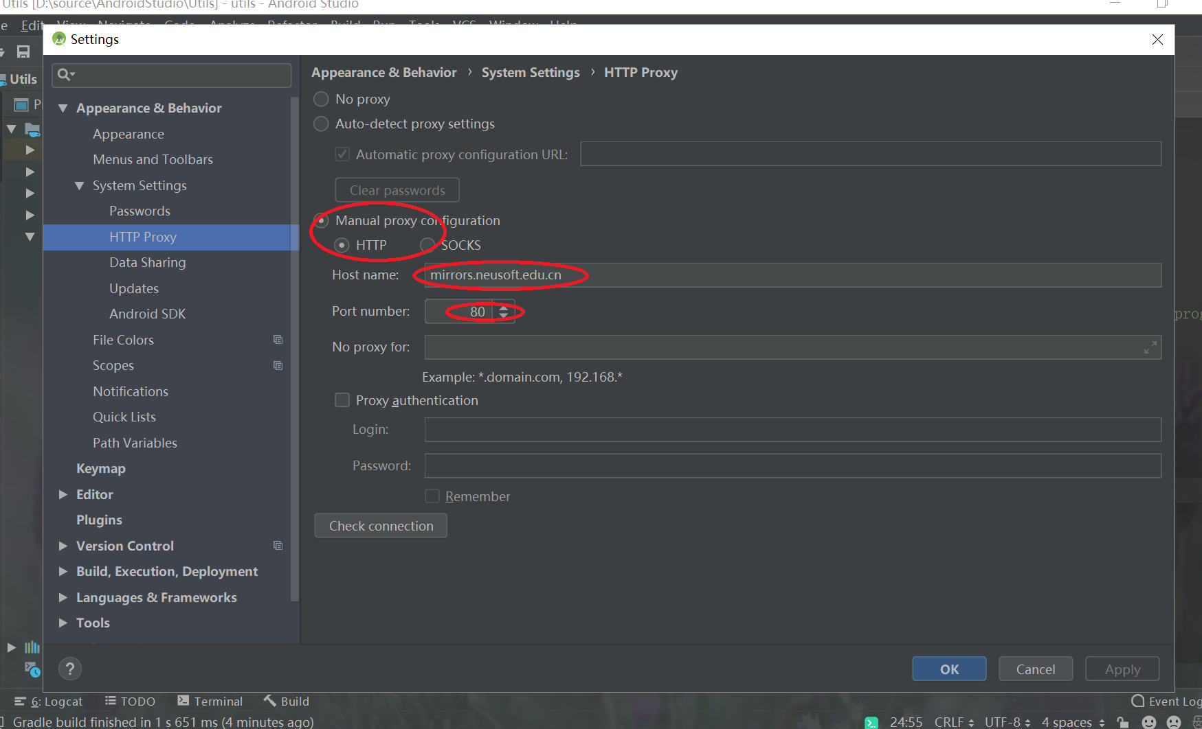 解决AndroidStudio的Unknown host“一堆乱码”和“Can't get XX”或 “Can’t resolve XX”问题_android studio unknown ...