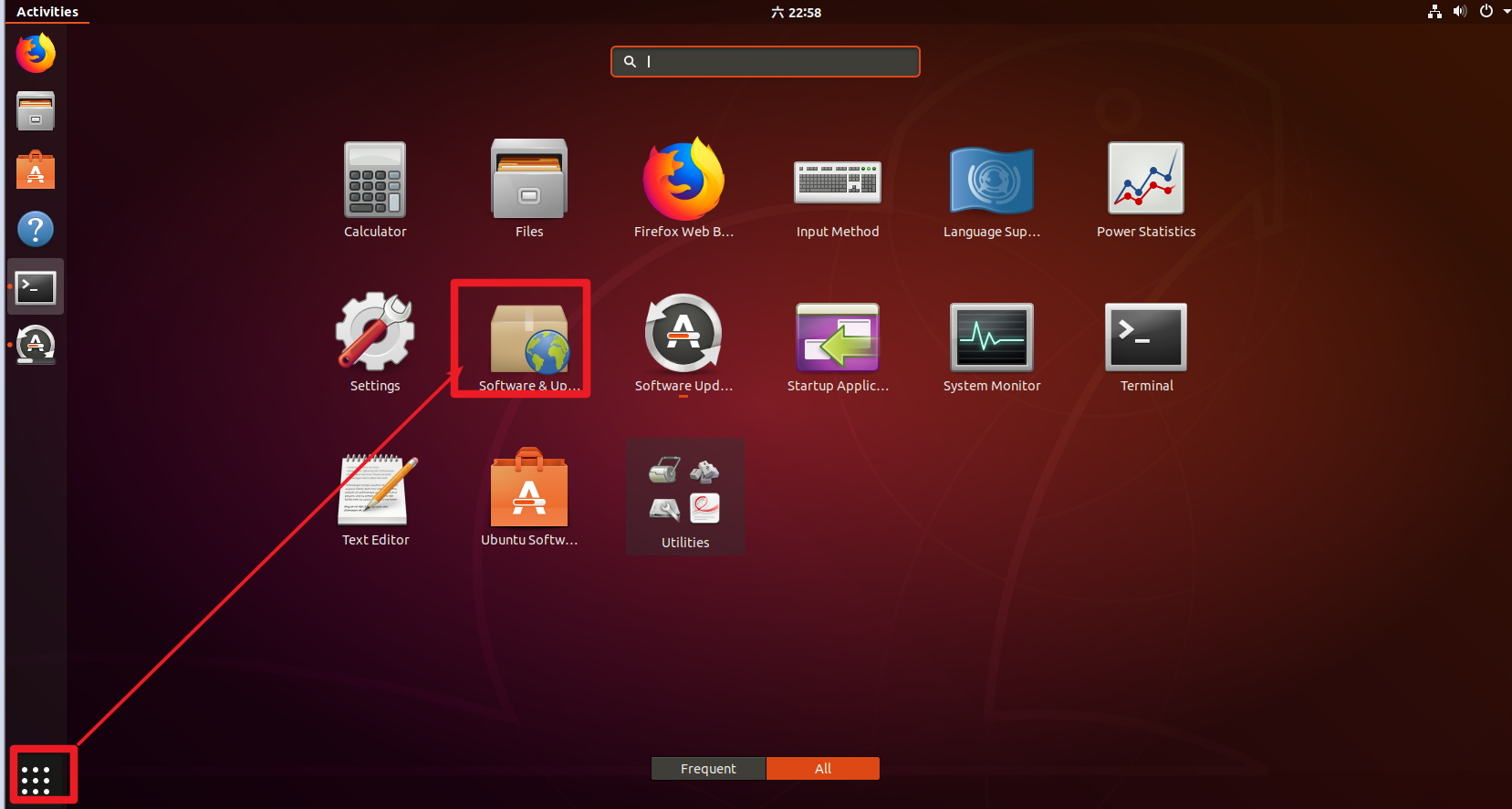 在图形化界面中为Ubuntu18.04更新源_ubuntu18图形化修改源-CSDN博客