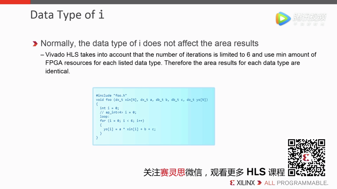 Vivado HLS(High-level Synthesis)笔记五：for循环优化_vivado 仿真for循环-CSDN博客