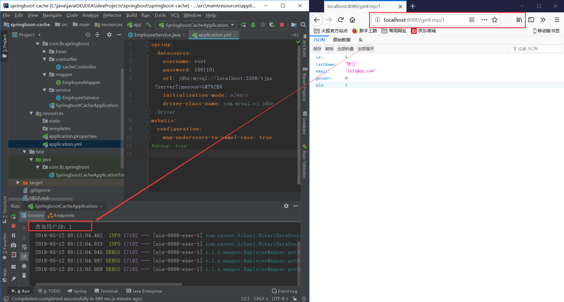 基于freertos编写esp8266的at命令收发解析器 灰信网（软件开发博客聚合）