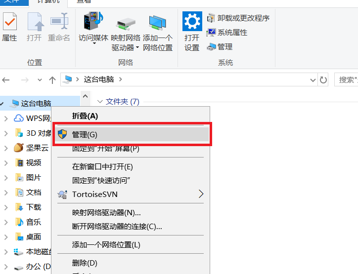 Tomcat启动卡在log4j:WARN See http://logging.apache.org/log4j/1.2/faq.html#noconfig for more info.这条 ...