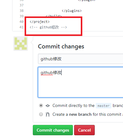 eclipse git处理冲突_eclipse git 解决冲突的两种方法-CSDN博客