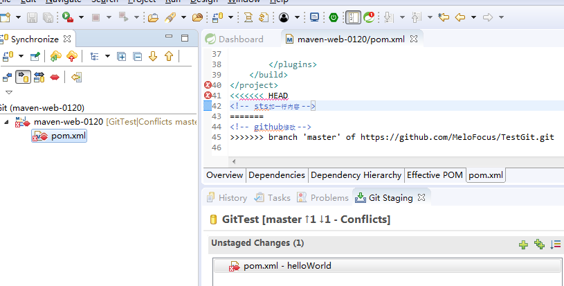 eclipse git处理冲突_eclipse git 解决冲突的两种方法-CSDN博客