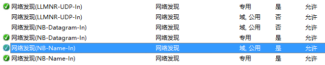 内网ping -a IP出现bogon_the ip address is a bogon ip-CSDN博客