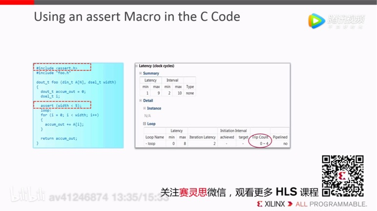 Vivado HLS(High-level Synthesis)笔记五：for循环优化_vivado 仿真for循环-CSDN博客