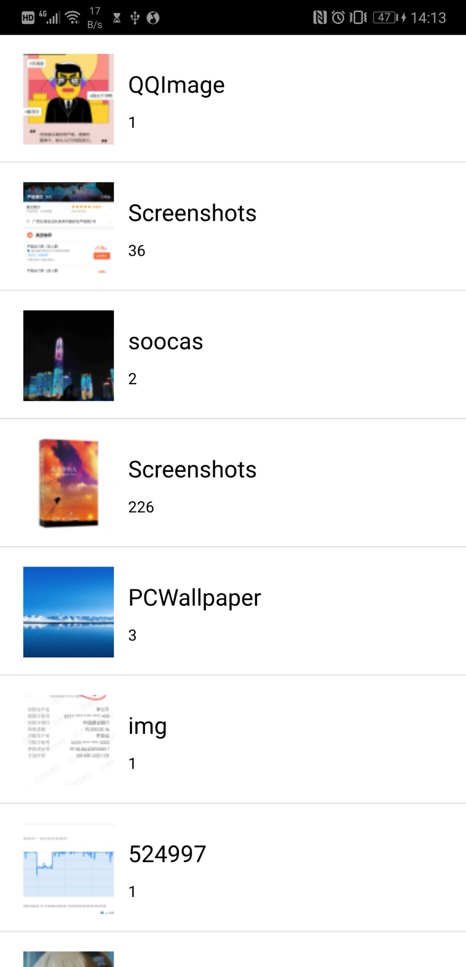 Qt QML 实现Android相册展示_qt android显示图片-CSDN博客
