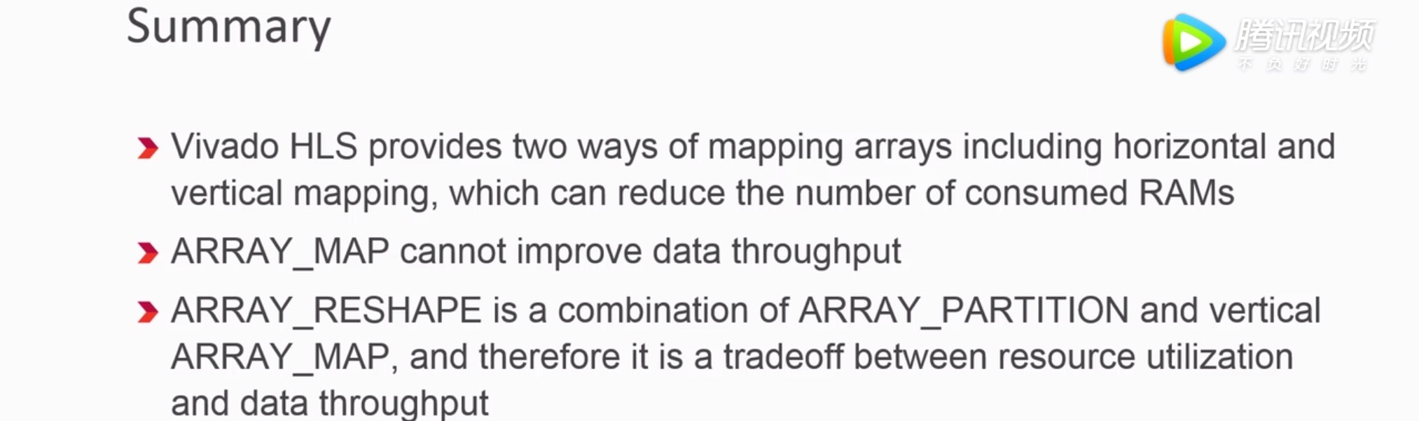 Vivado HLS(High-level Synthesis)笔记六：数组优化_hls数组优化为什么没有resource这个选项-CSDN博客